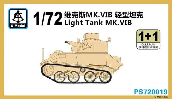S-Model 1/72 scale Light Tank Mk.VIB PS720019 scale model kit